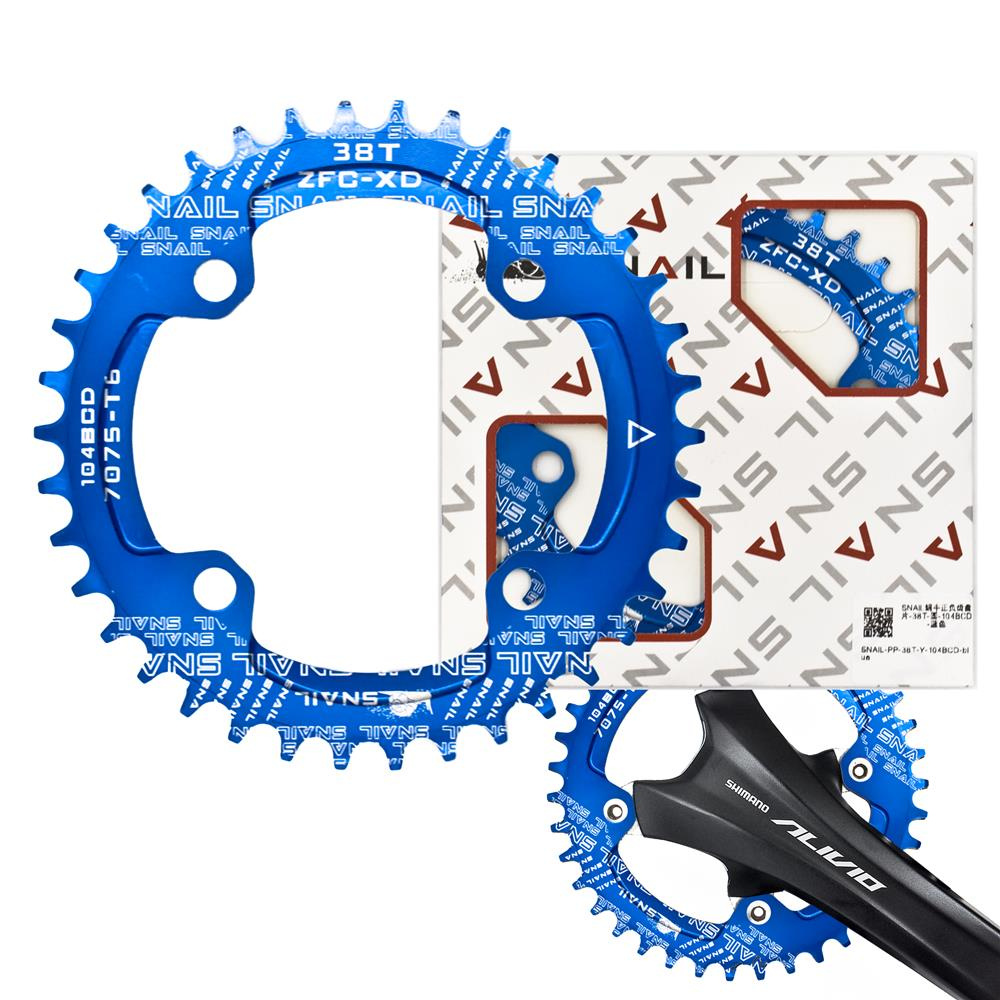 Zębatka Snail do mechanizmu korbowego 1x, 104 BCD, 38T, Narrow Wide ...